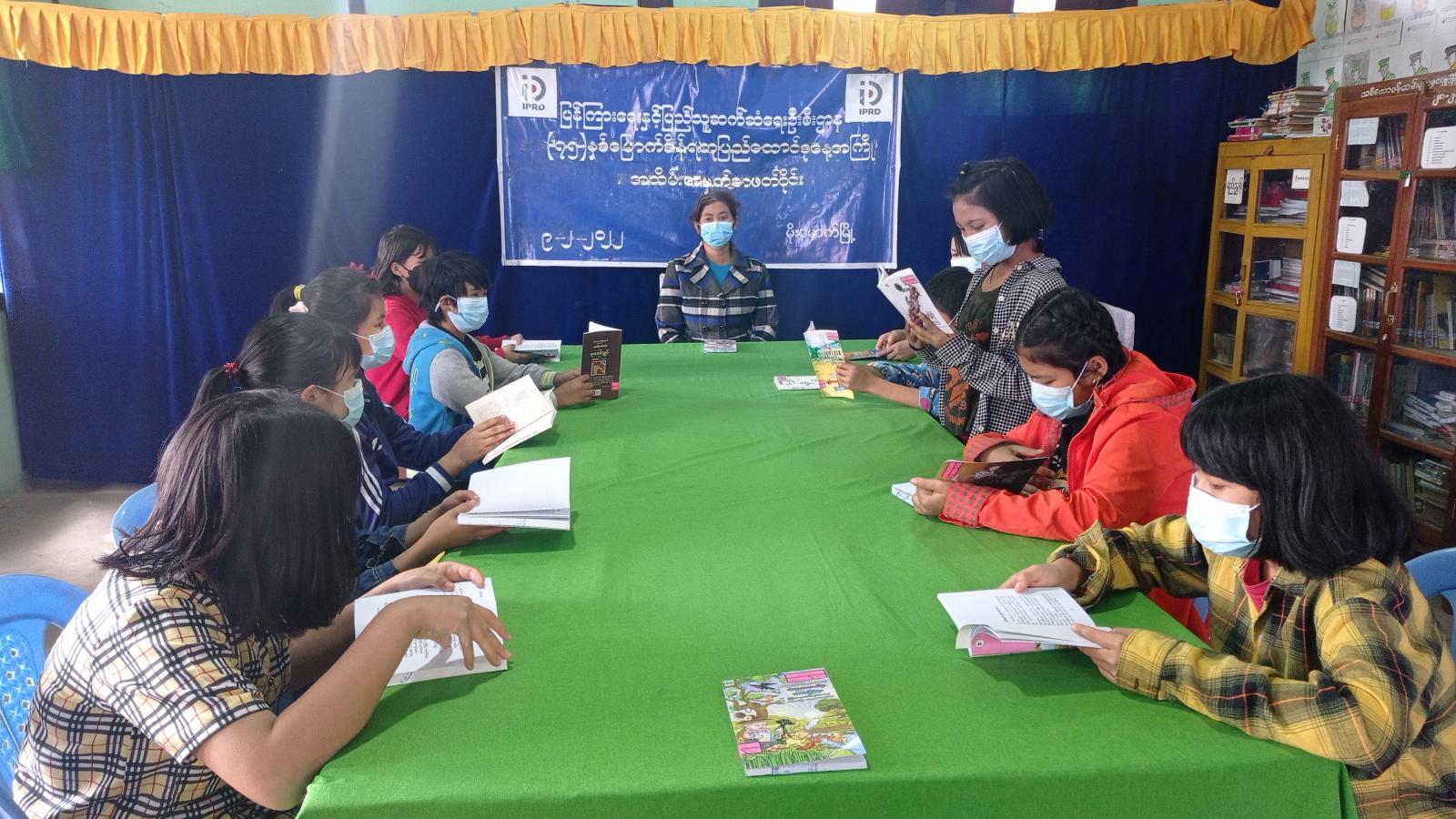 မိုးမောက်မြို့၌ ၇၅ နှစ်မြောက် စိန်ရတုပြည်ထောင်စုနေ့အထိမ်းအမှတ်အကြို စာဖတ်ဝိုင်းဆောင်ရွက